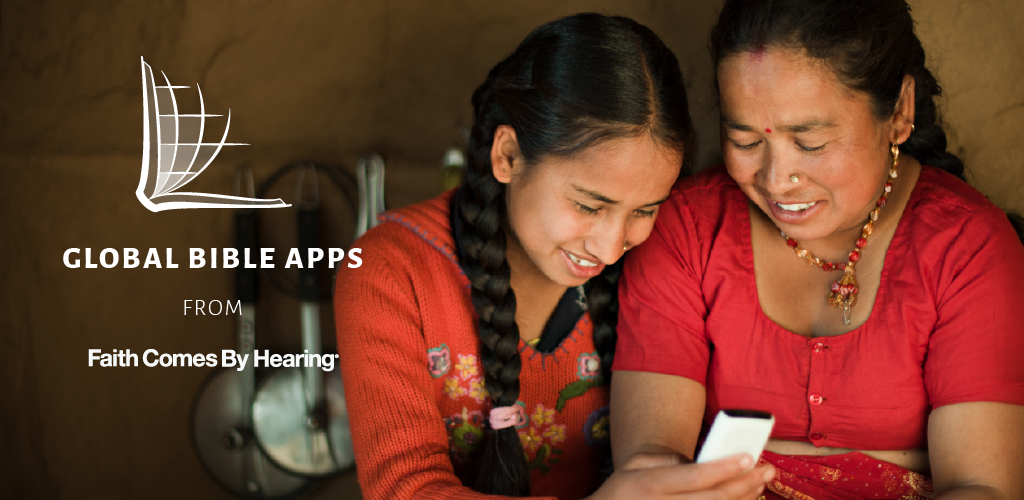 Global Bible Apps - EMDC Blog