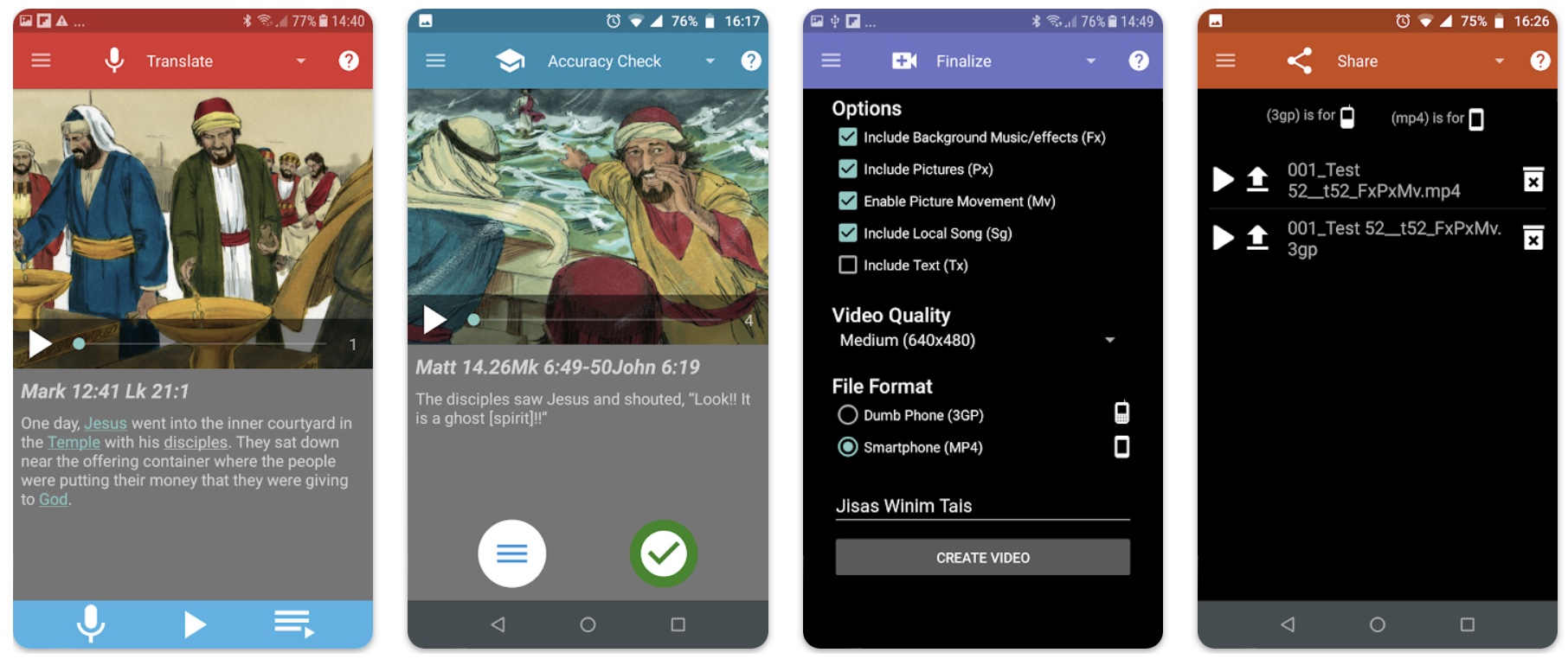 Big Upgrade for the Story Producer App! - EMDC Blog